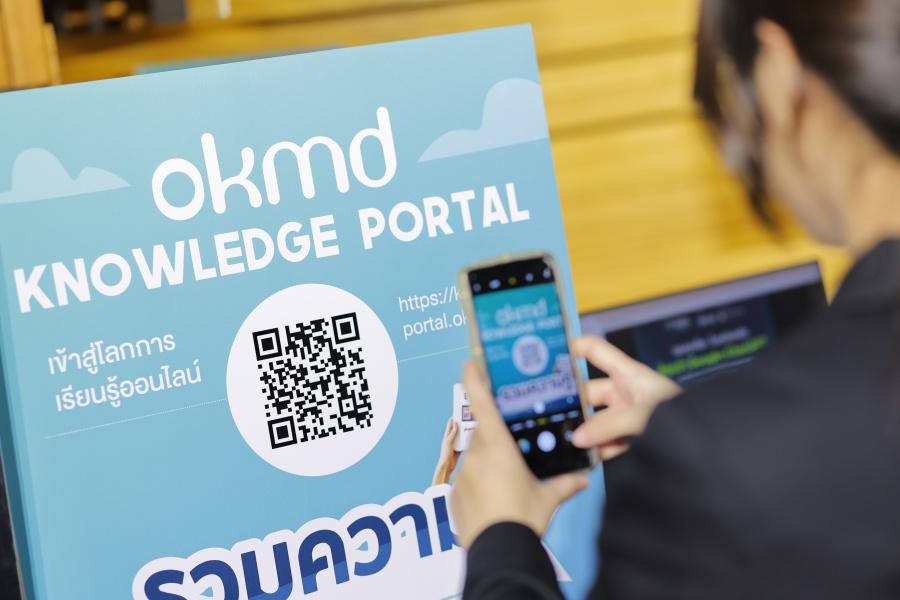 OKMD นำเทคโนโลยี AI ส่งเสริมการเรียนรู้สังคมโลว์คาร์บอน รองรับกติกาใหม่ของโลกที่กระทบการลงทุน