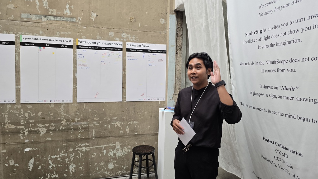 OKMD ร่วมกับจุฬาลงกรณ์มหาวิทยาลัย จัดนิทรรศการ “NimitrSight: Seeing the Absence”