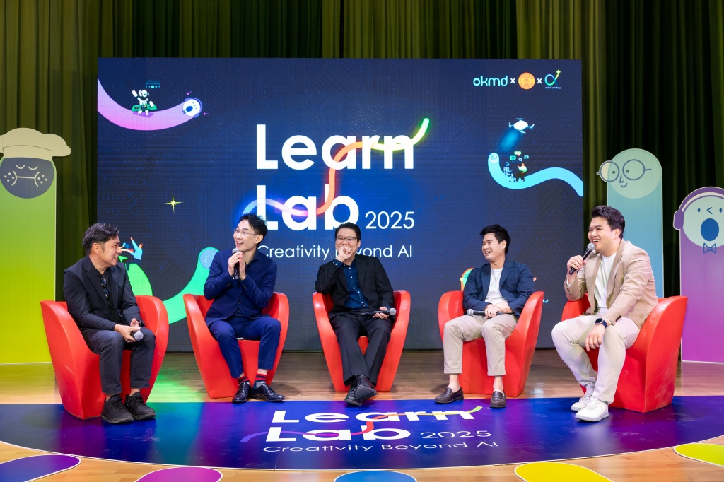 OKMD ดัน “มหานครแห่งการเรียนรู้ผ่าน AI” เปิดตัวโครงการ Learn Lab 2025 ...